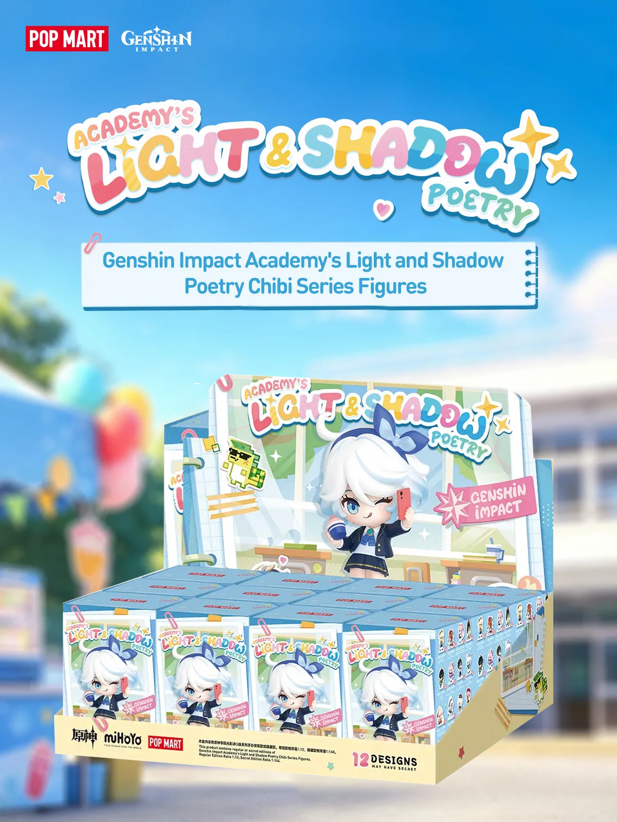Коллекционная фигурка Слепая коробка Genshin Impact Academy's Light and Shadow Poetry Chibi Series Figures