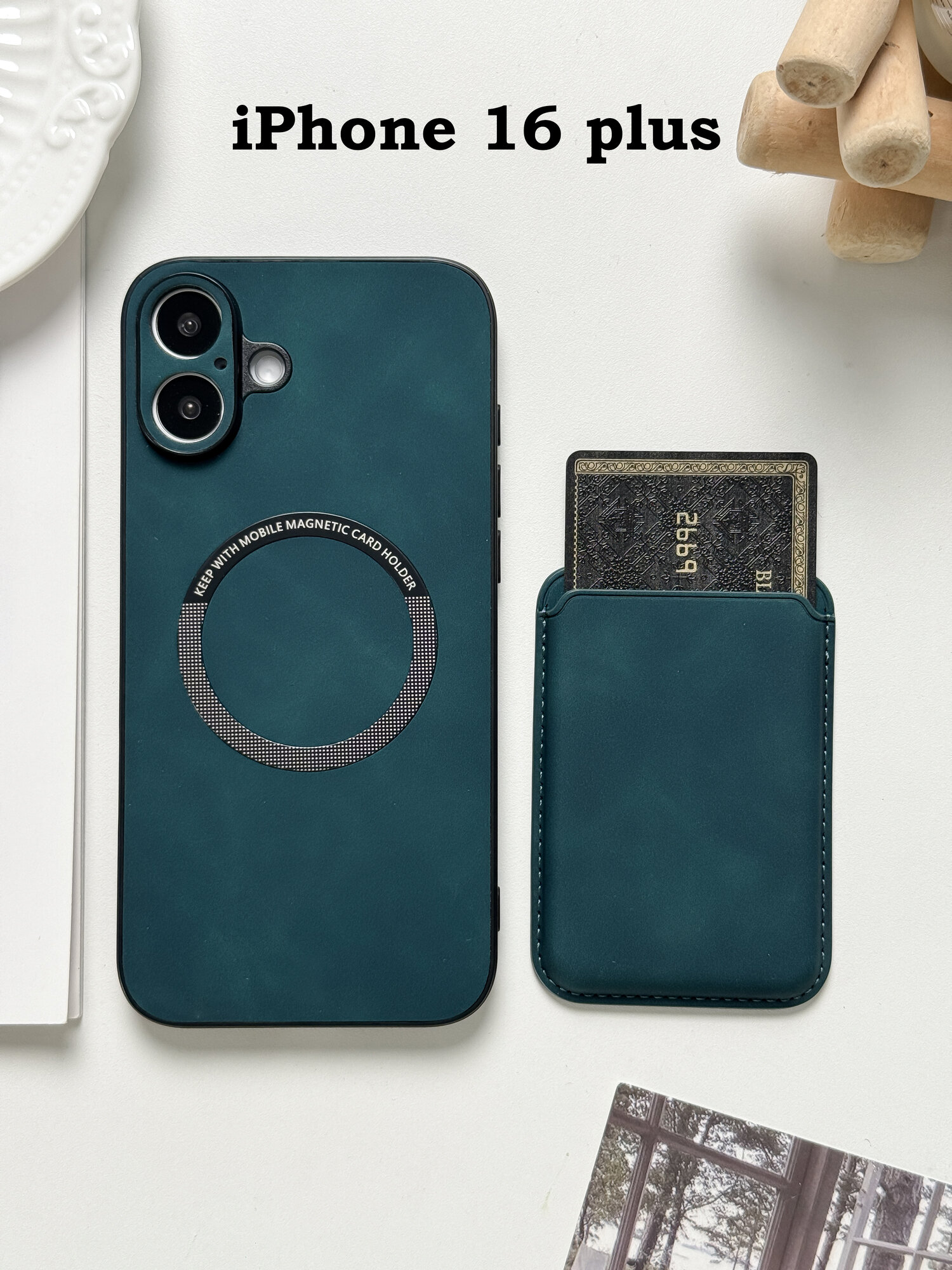 Чехол magsafe на iPhone 16 plus / айфон 16 плюс / 16+