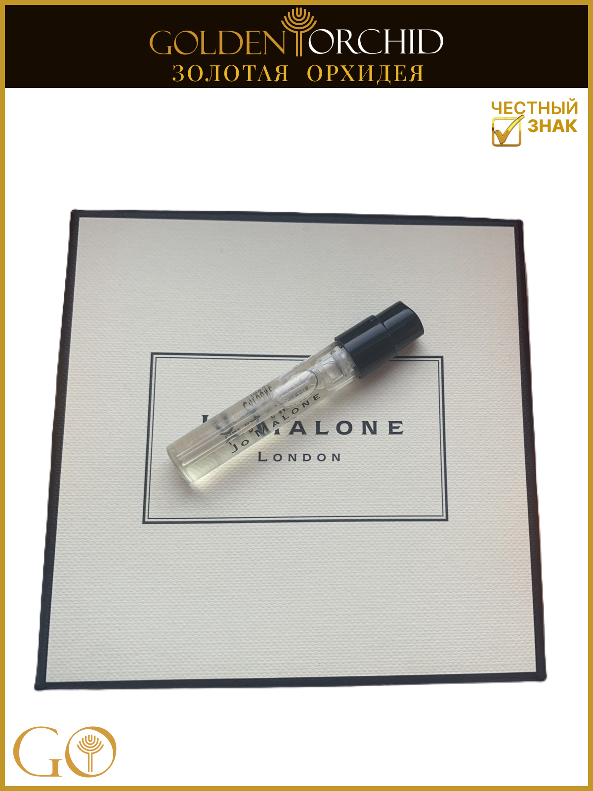 Jo Malone туалетная вода, одеколон унисекс Lime Basil & Mandarin, Пробник 1,5 мл