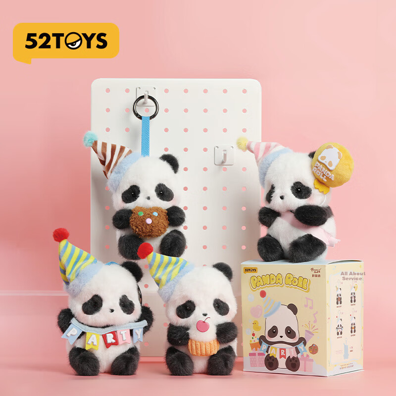 52TOYS PandaRoll Pandaren Party Series мягкая игрушка-слепой бокс с одиночным пандой для подарка на Новый год