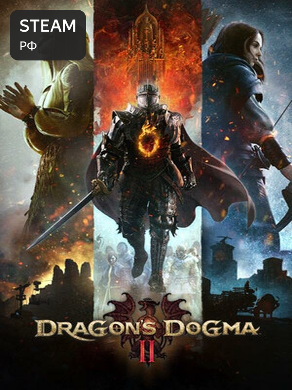 Dragon's Dogma 2, Россия