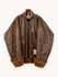 Куртка MAISON MIHARA YASUHIRO Boa, размер 50, brown