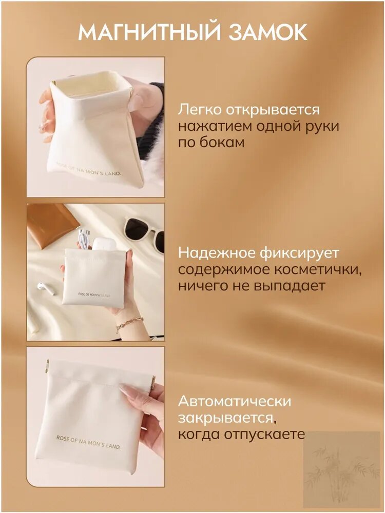 ДДС Шкатулка — фото 1