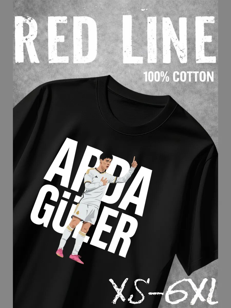Футболка Red Line
