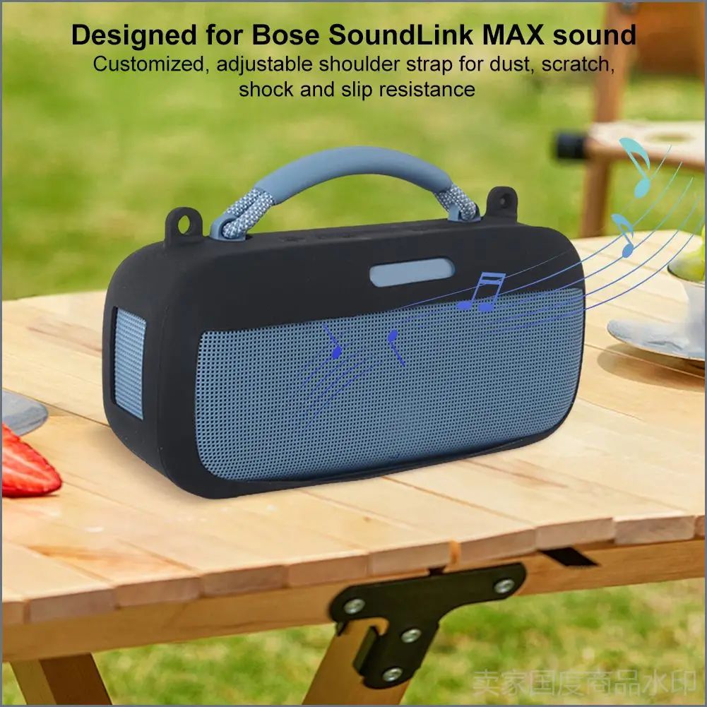 Силиконовый чехол для Bluetooth-колонки Bose SoundLink MAX с регулируемым ремнем и карабином
