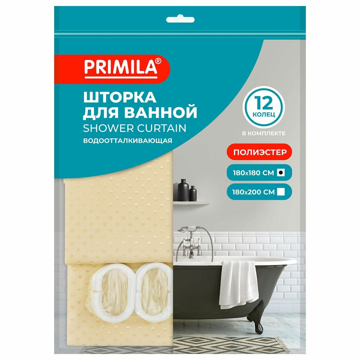 Шторка для ванной Primila, полиэстер, 180х180см, кольца в комплекте, золотой бриллиант (700089)