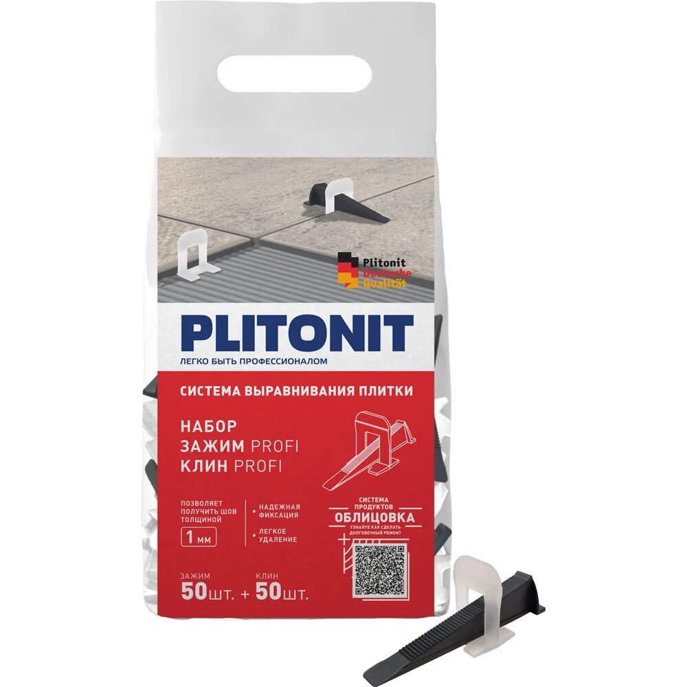 PLITONIT Плитонит Набор SVP-PROFI, клин зажим 1 мм, 50 50 шт (20 шт. в коро Н011492