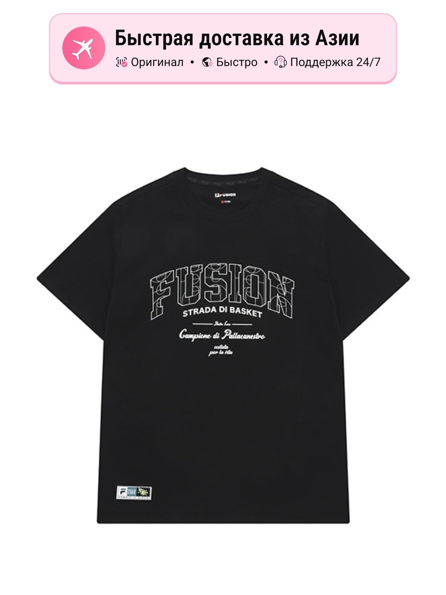Футболка FILA FUSION