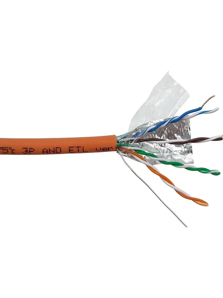 Кабель информационный LAN-5EFTP-HFLT-OR