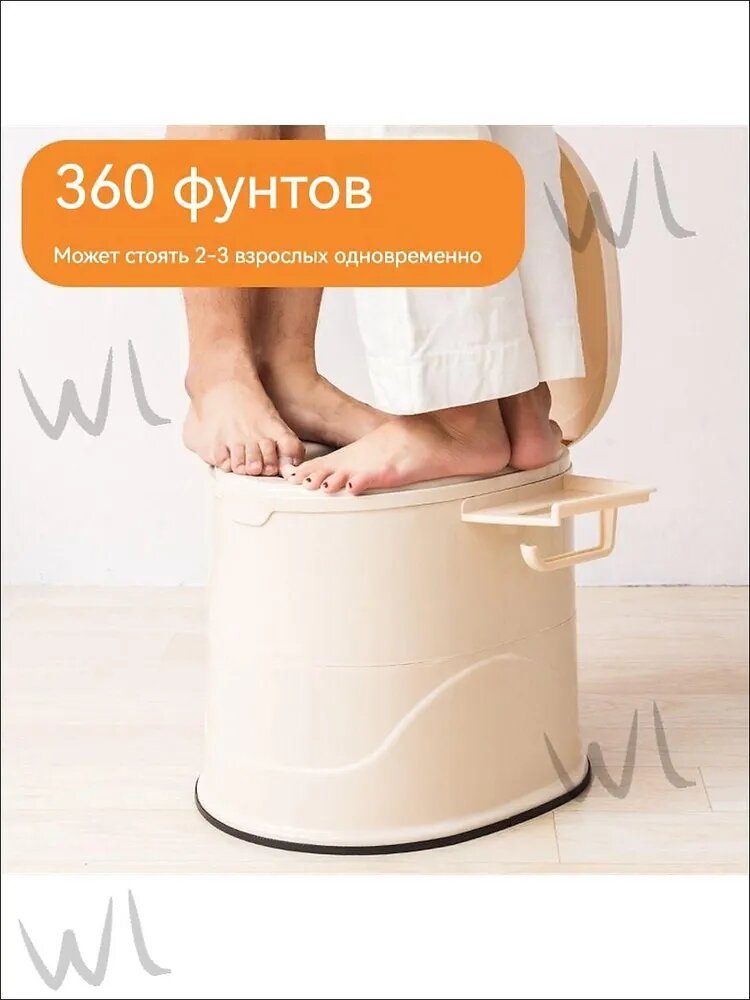 Биотуалет переносной с ручной помпой, бежевый, полипропилен, 300 кг, 44x36.5x39 см — фото 1