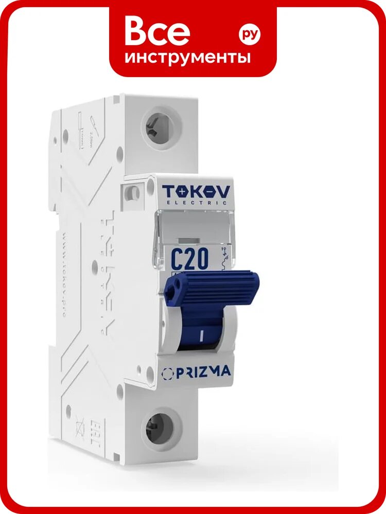 Выключатель автоматический модульный TOKOV ELECTRIC 1П 20А 4.5кА х-ка C TKE-PZ45-MCBI-1-20-C
