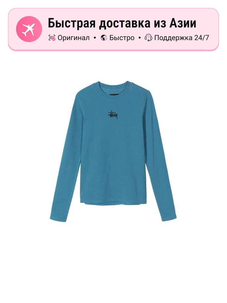 Футболка Stussy Baby Rib Long Sleeve Tee