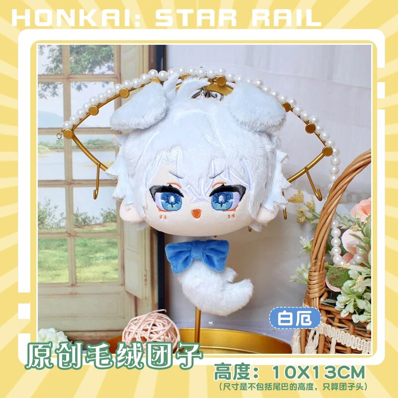 Mydei Phainon Anaxa плюшевый брелок Honkai: Star Rail Phainon