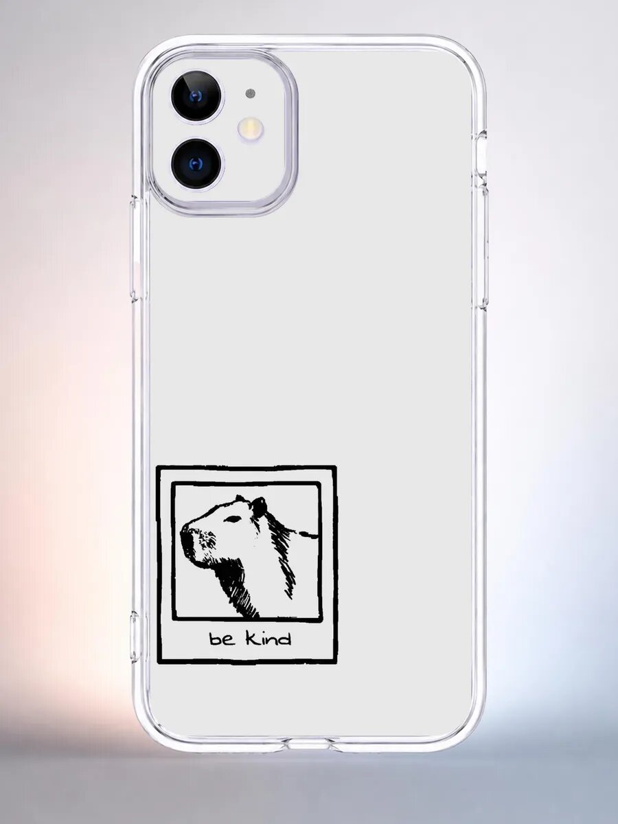 Чехол iPhone 11 капибара be kind силиконовый