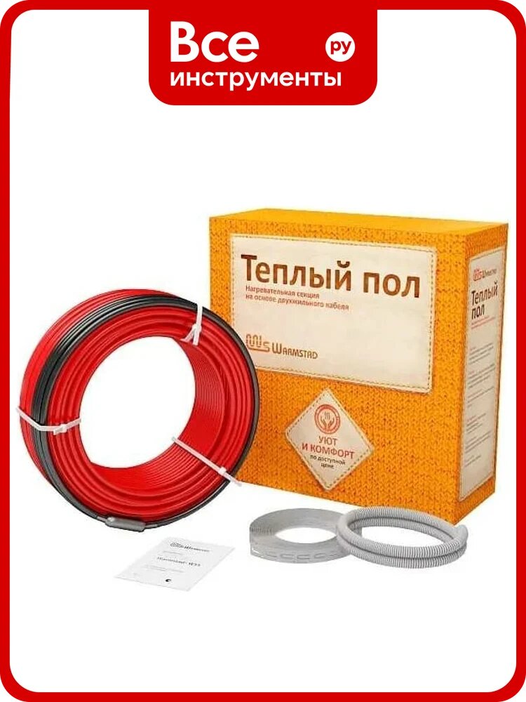 Нагревательный кабель Warmstad WSS 186 м/2800 Вт UT-00004461