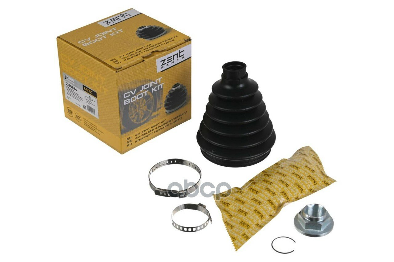 К-кт пыльника шруса наружного! Ford Transit Connect TC7 02-13 ZENTPARTS арт. Z160884