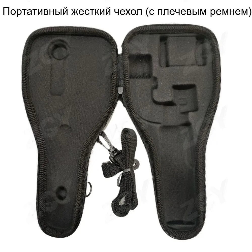 GimbalPro S5B Защитный Чехол для Стабилизатора Смартфона Совместим с H4, F6, F8, F10, F10 Pro, S5, S5B