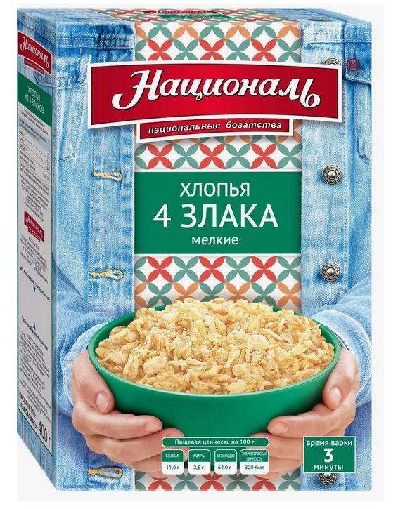 Националь Хлопья из 4 злаков мелкие , 400гр