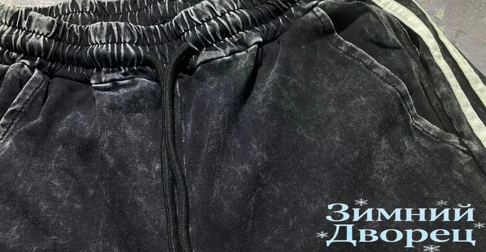 Комплект одежды Женский Black, Футболка с принтом и брюки, размер Универсальный — фото 1