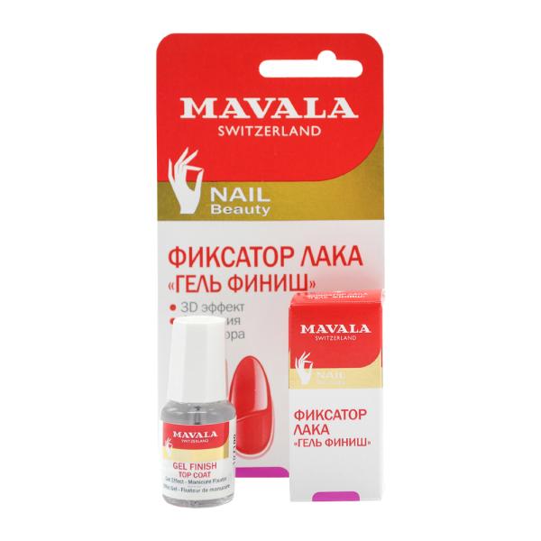 Фиксатор лака для ногтей Mavala 5мл