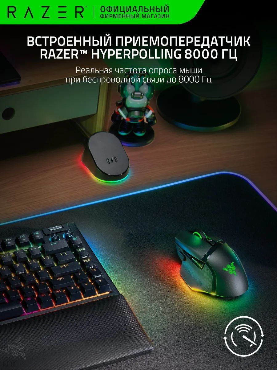 Док-станция Mouse Doc Pro + Wireless Charging Puck Bundle — фото 1