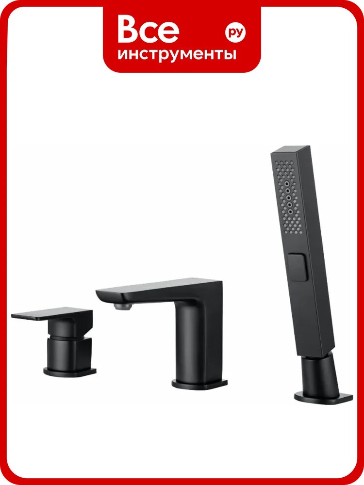 Смеситель на борт ванны ALLEN BRAU Infinity 5.21008-31 00265450