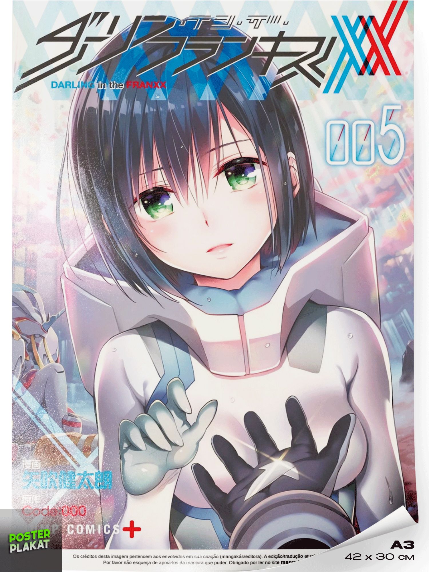 Постер аниме Милый во Франксе (Darling in the Franxx), Ичиго, обложка манги, том 5, постер на стену для интерьера, плакат в комнату для дома и офиса, А3 (420х297 мм), ПП