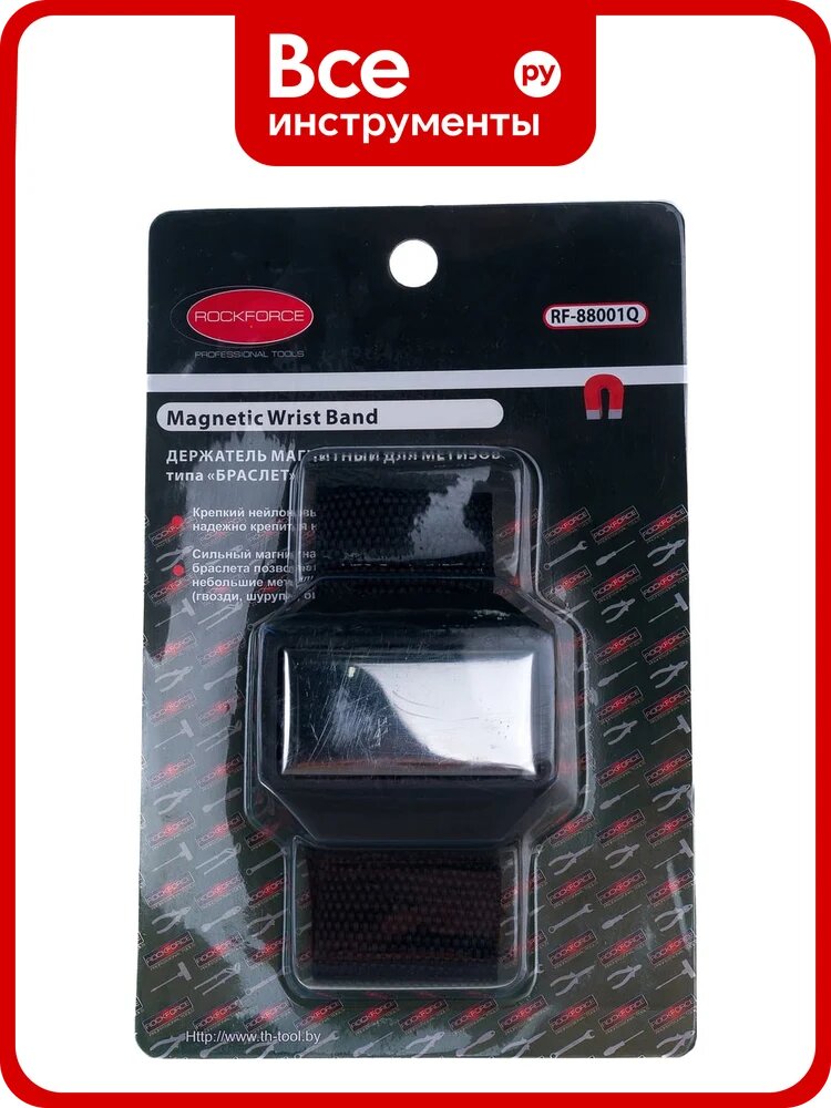 Магнитный браслет-держатель для метизов ROCKFORCE RF-88001Q(28783)