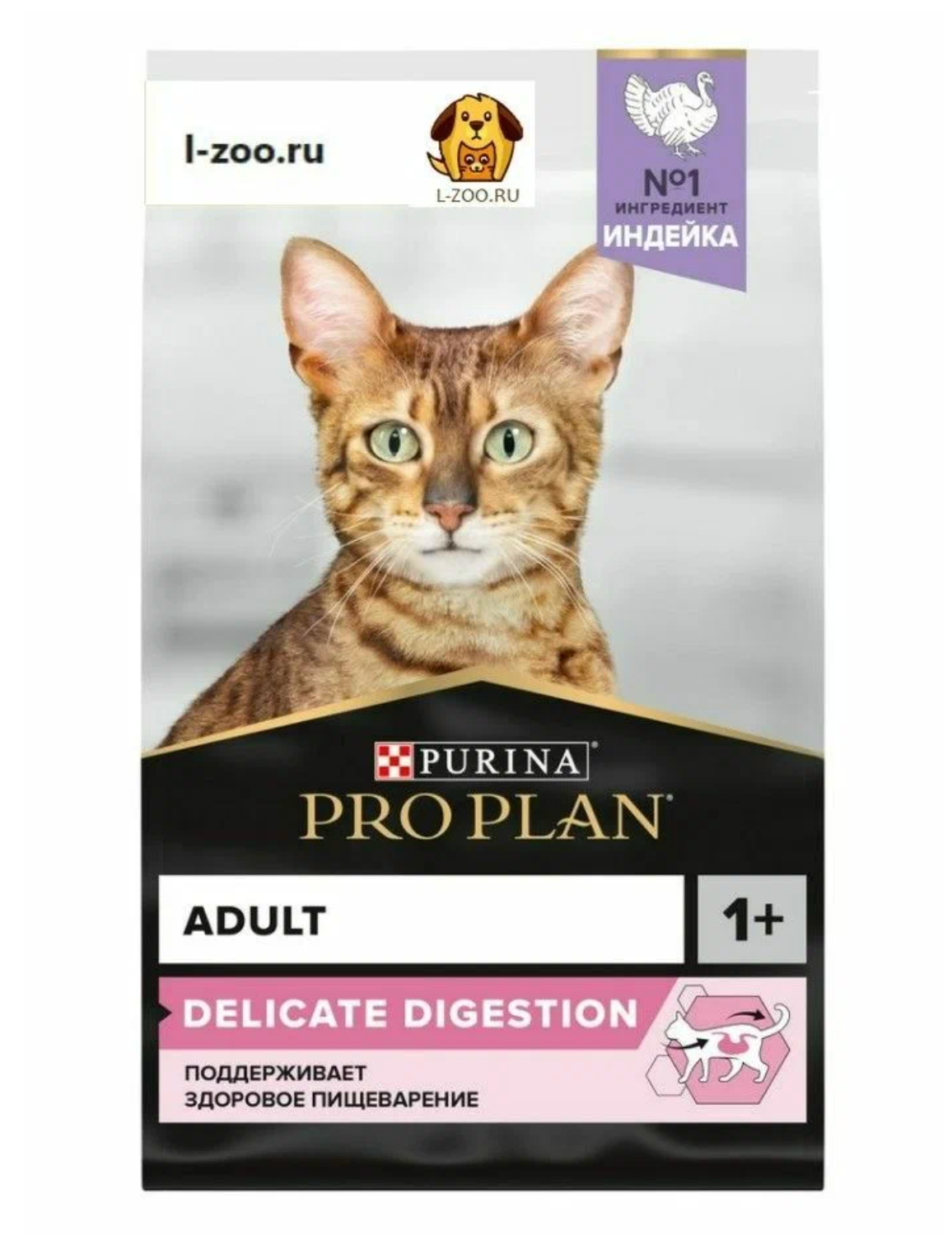 Pro Plan Delicate Digestion Adult (индейка 10кг) Сухой корм для взрослых кошек с чувствительным пищеварением