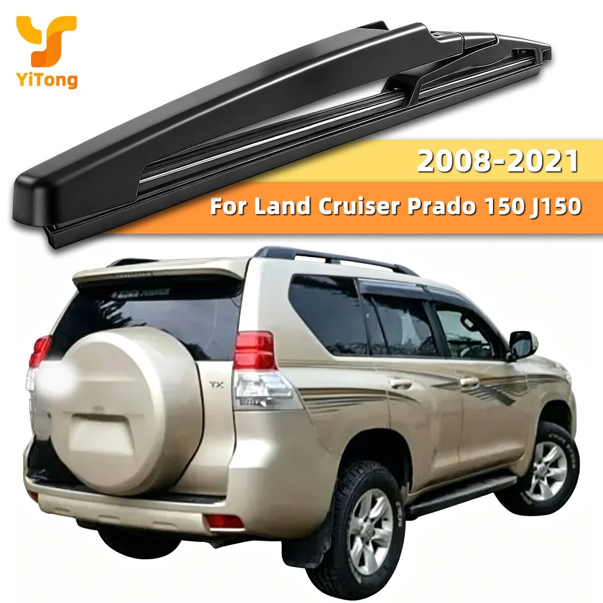 Бесшумный Задний Стеклоочиститель Yitong Для Toyota Land Cruiser Prado 150 J150 2008-2021, Всепогодная Резиновая Щетка