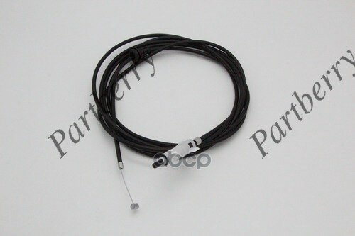 Трос люка PARTBERRY арт. PB500101