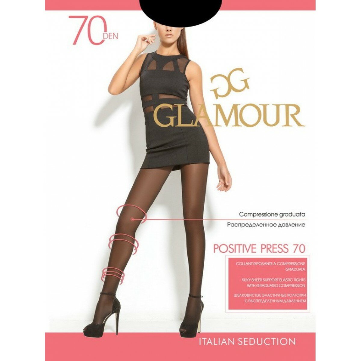 Колготки Glamour Positive Press
