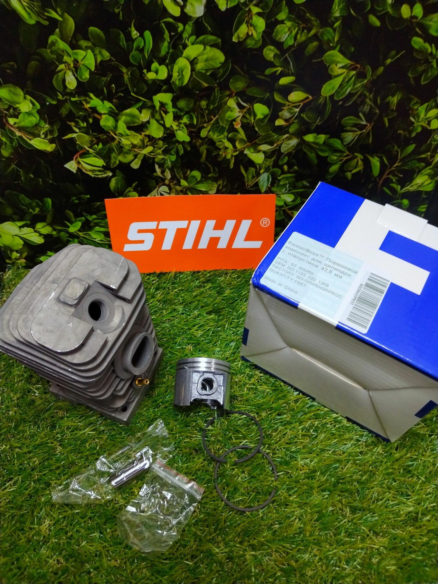 Цилиндр с поршнем 42,5мм на бензопилу STIHL MS 250 (1123-020-1209) FarmerBoss QG250425PROC