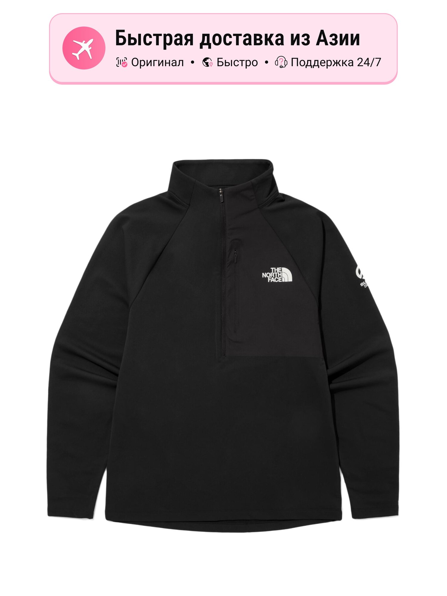 Поло The North Face THE NORTH FACE