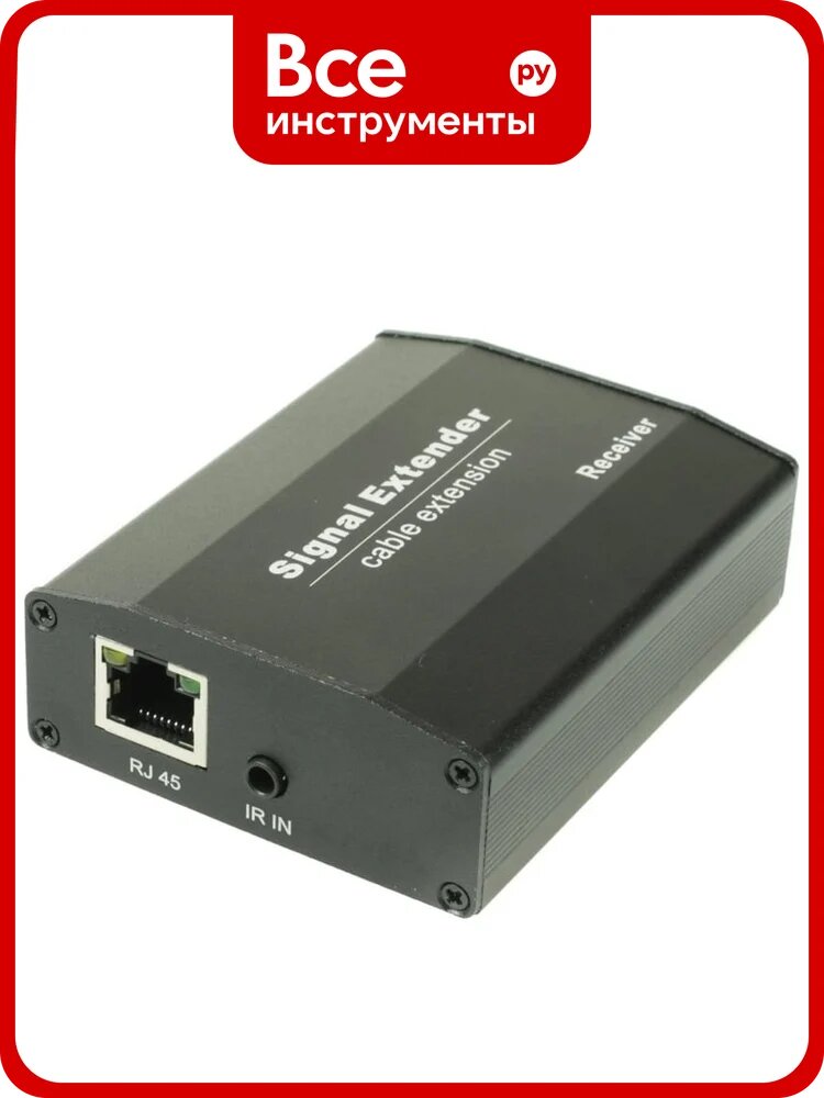Дополнительный приёмник OSNOVO RLN-Hi3 для комплекта TLN-Hi3+RLN-Hi3 sct1504