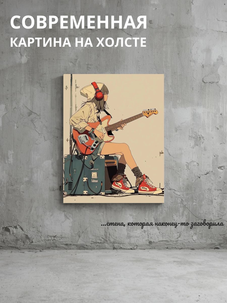 Картина на холсте Музыкальная сцена 20x30 см
