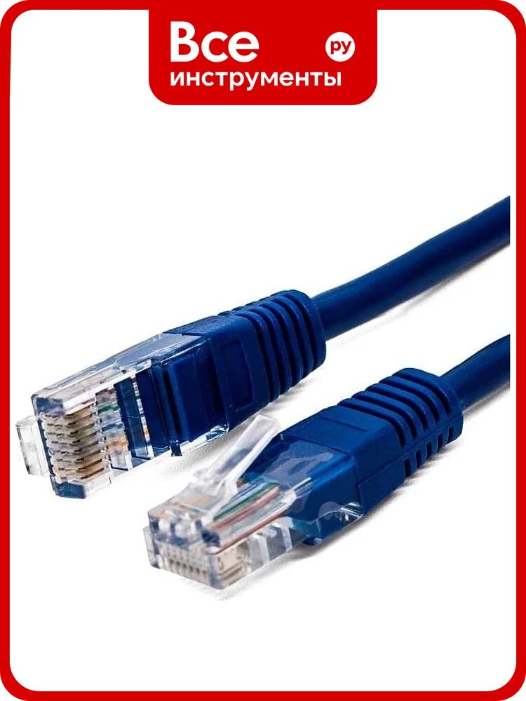 Кабель патч-корд U/UTP 5e кат. 7.5м FL-U5-7.5M-BL 26AWG(7x0.16 мм), омедненный алюминий (CCA), PVC, синий Filum 00-00872976