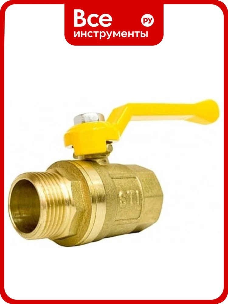 Шаровой кран STI рычаг Ш/Г 25 ГАЗ 00000003687