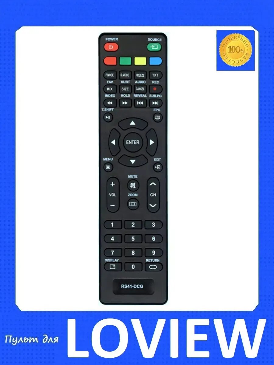 Пульт для Loview L32H401T2C, L39H401T2C, L40F401T2C