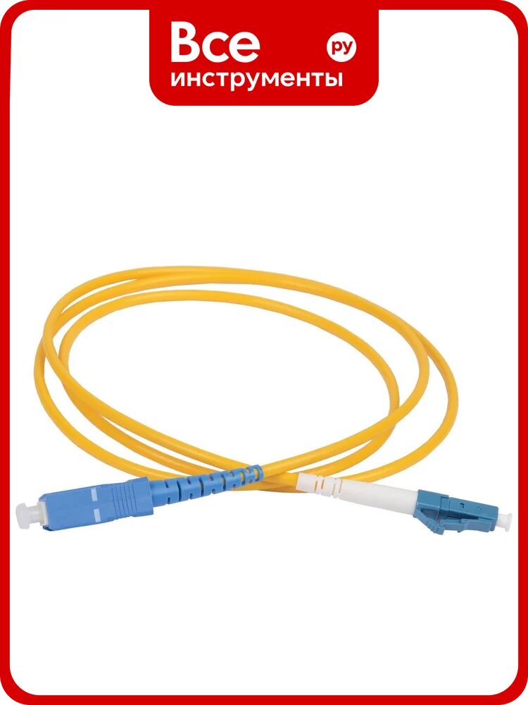 Оптический коммутационный переходной патч-корд ITK FPC09-LCU-SCU-C1L-3M