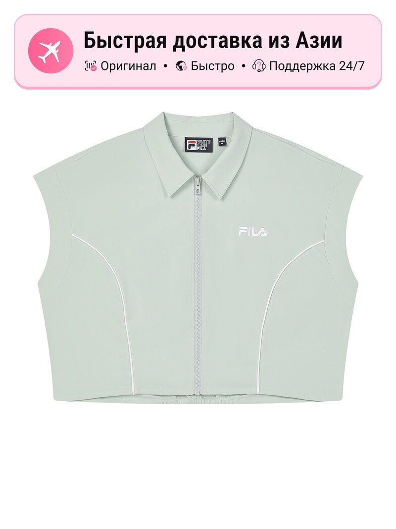 Жилет Fila Haze Gray Workwear