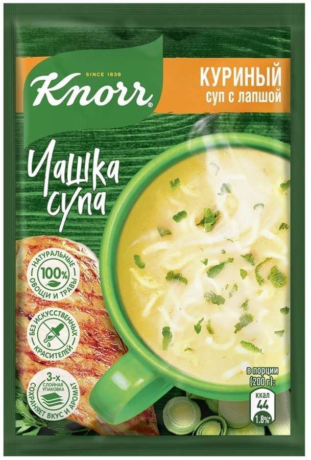 Кнорр Чашка супа Куриный с лапшой быстрого приготовления, 13 г