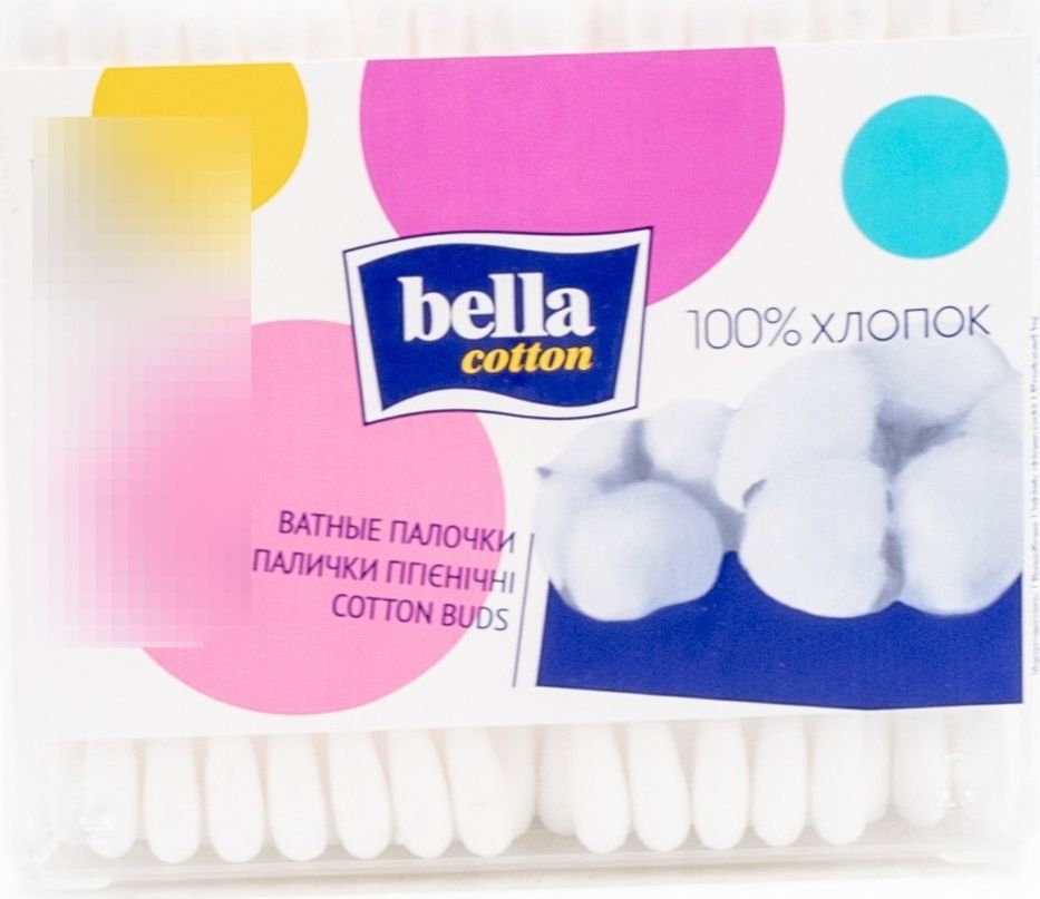 Bella / Белла Cotton Ватные палочки косметические из хлопка, в пластиковой коробке, 200шт. / гигиена и уход