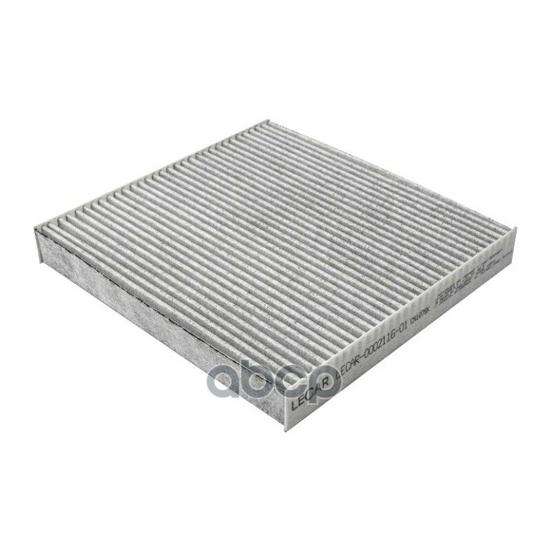 Фильтр салонный HONDA ACCORD VII/VIII/IX 07- CIVIC VIII/IX 05- угольный LECAR LECAR000211601 LECAR арт. LECAR000211601