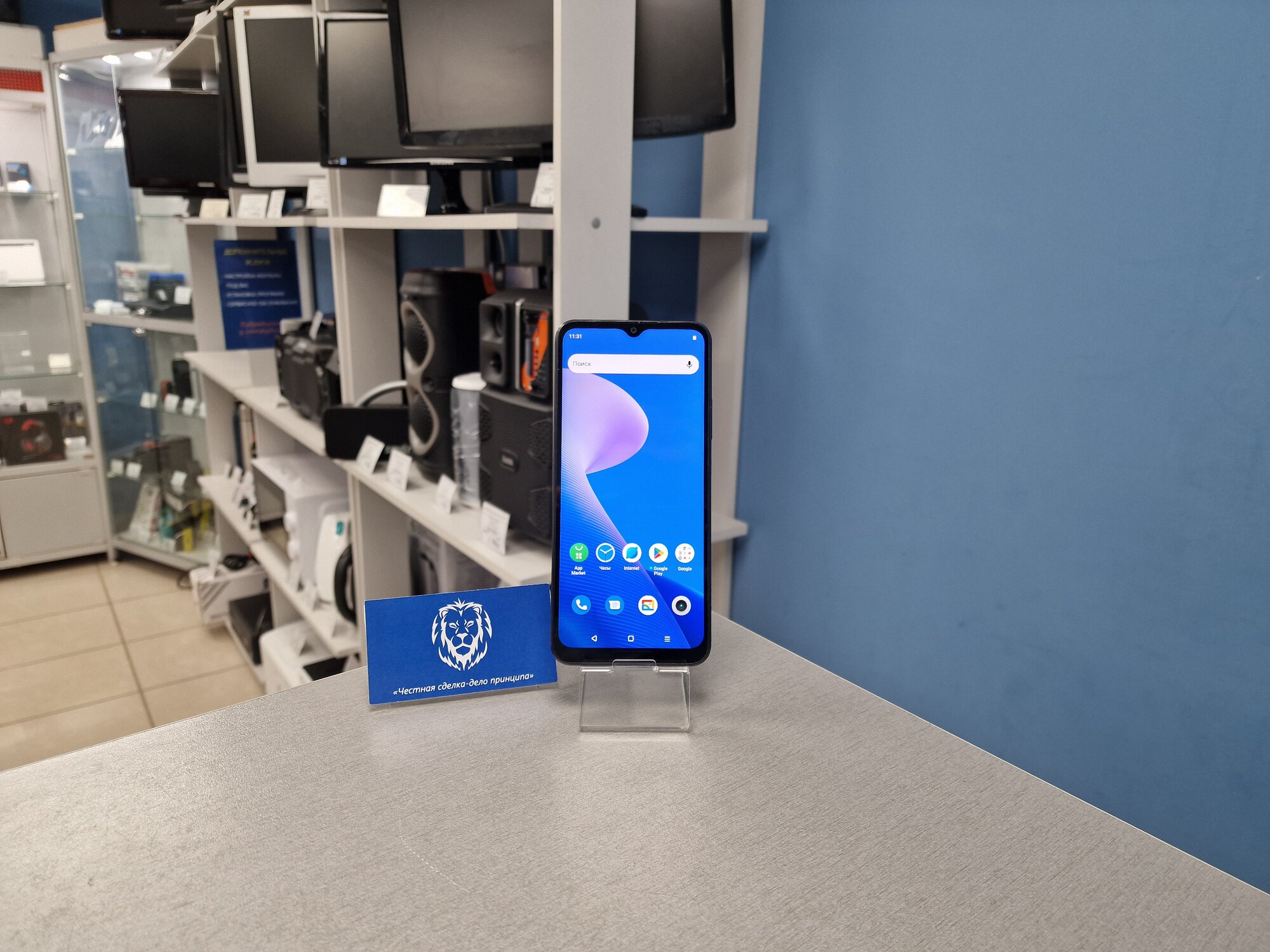 Смартфон REALME RMX3690 (realme C30s) 3+64Гб цвет: чёрный (BLACK)