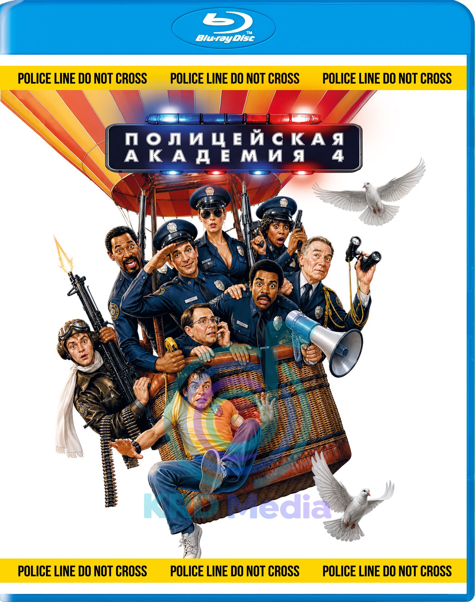 Полицейская академия 4: Граждане в дозоре. Фильм. Blu-ray. (США, 1987). Меню, Дубляж (Варус Видео и другие), 8 аудиодорожек