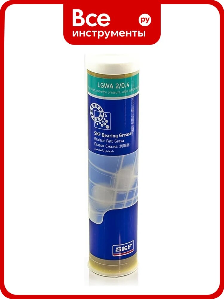 Смазка SKF LGWA 2/0.4 420 мл SKF LGWA 2/0.4
