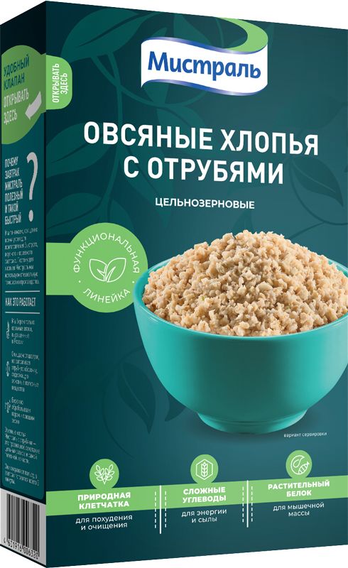 Хлопья Овсяные с отрубями Мистраль, 400г х 2шт