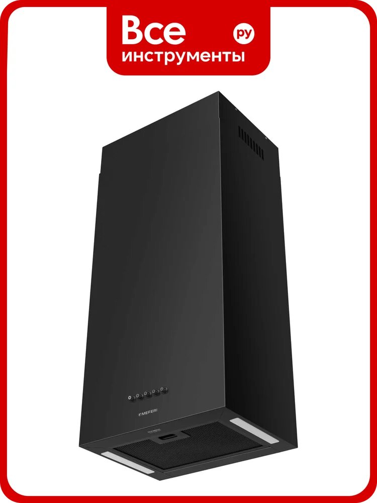 Вытяжка кубическая островная MEFERI ROOMBOX40BK ISLA COMFORT МФ-00002029