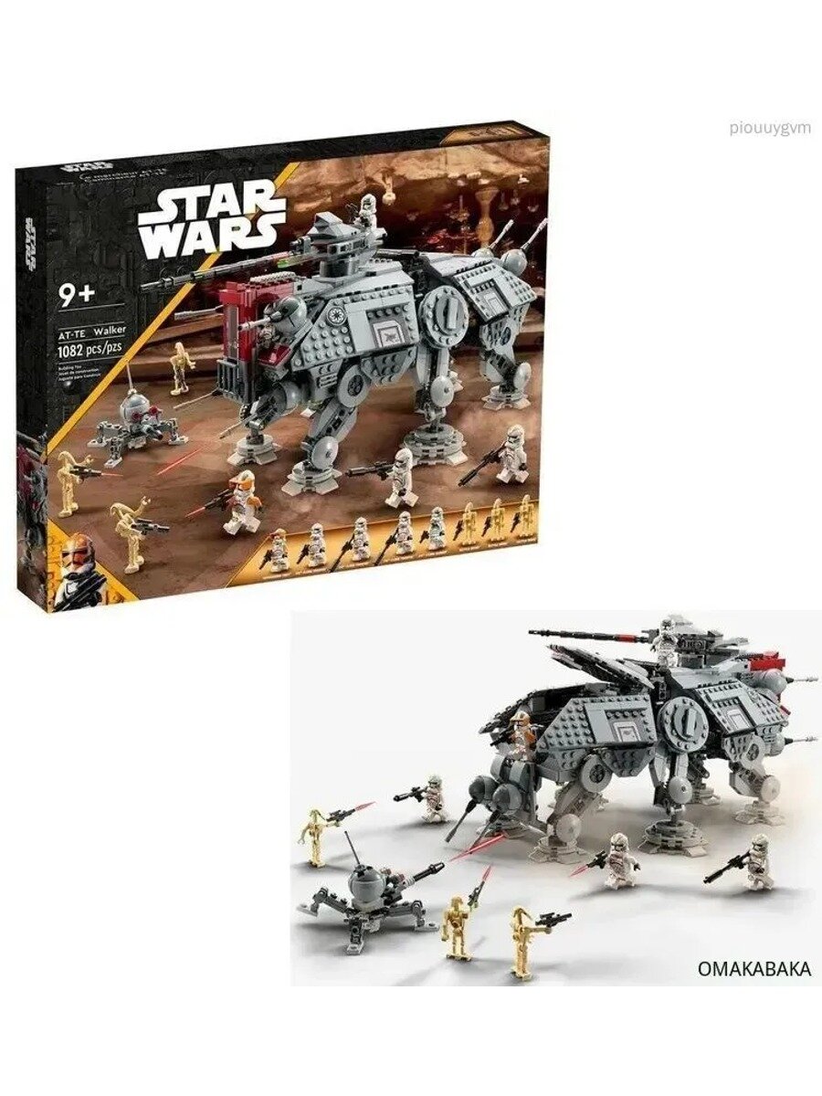Конструктор Звездные Войны Шагоход AT-TE / Star Wars / 1082 детали